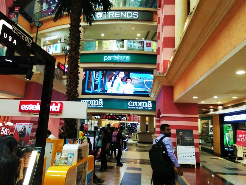 Retail Solutions Portfolio - SISPL